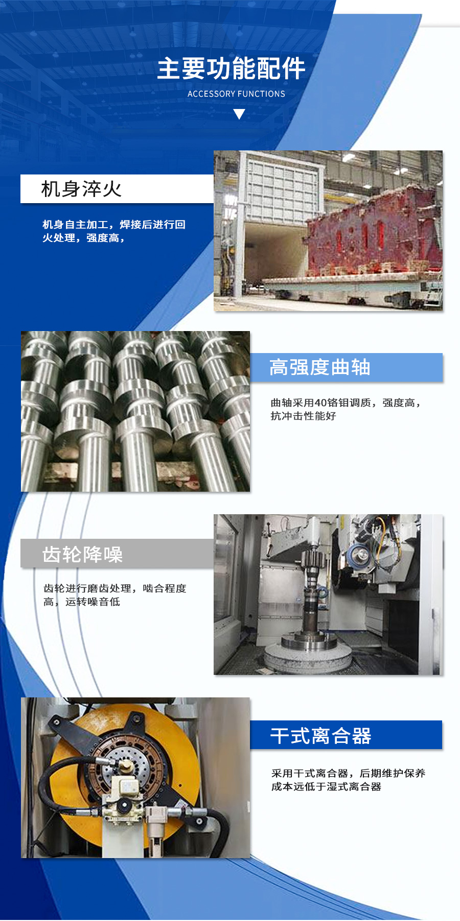 JH21-45T气动冲床_扬州扬锻机床有限公司